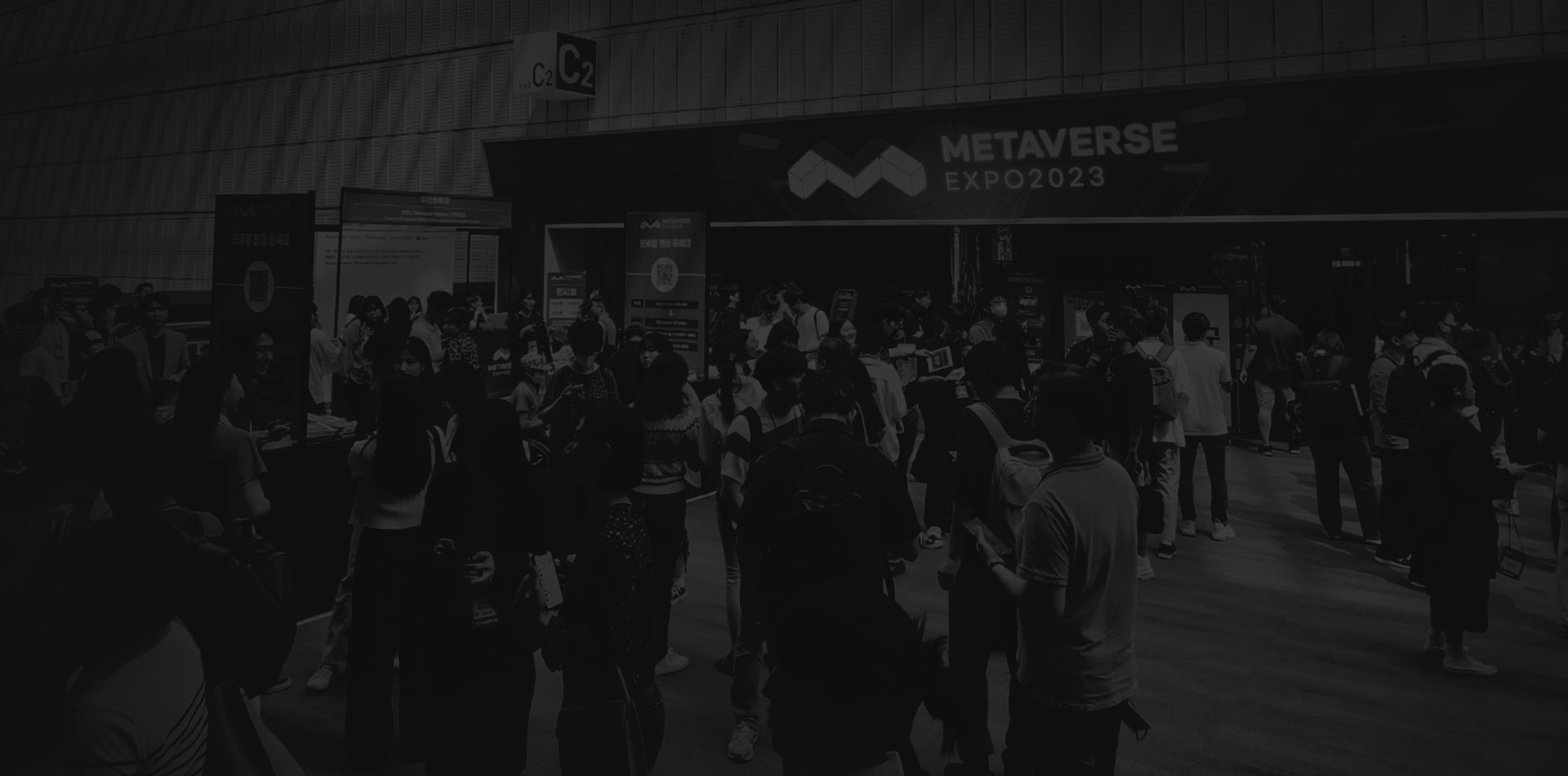 MVEX 2025 METAVERSE EXPO - 메타버스, XR, 웹3에 대한 모든 것