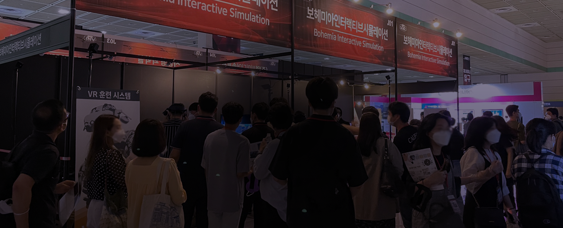 METAVERSE EXPO 2023(Seoul, Korea)